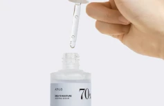 Увлажняющая сыворотка для лица с берёзовым соком ANUA Birch 70% ...