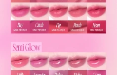 Стойкий тинт для губ с полусияющим финишем fwee Pink Obsession Stay-fit ...